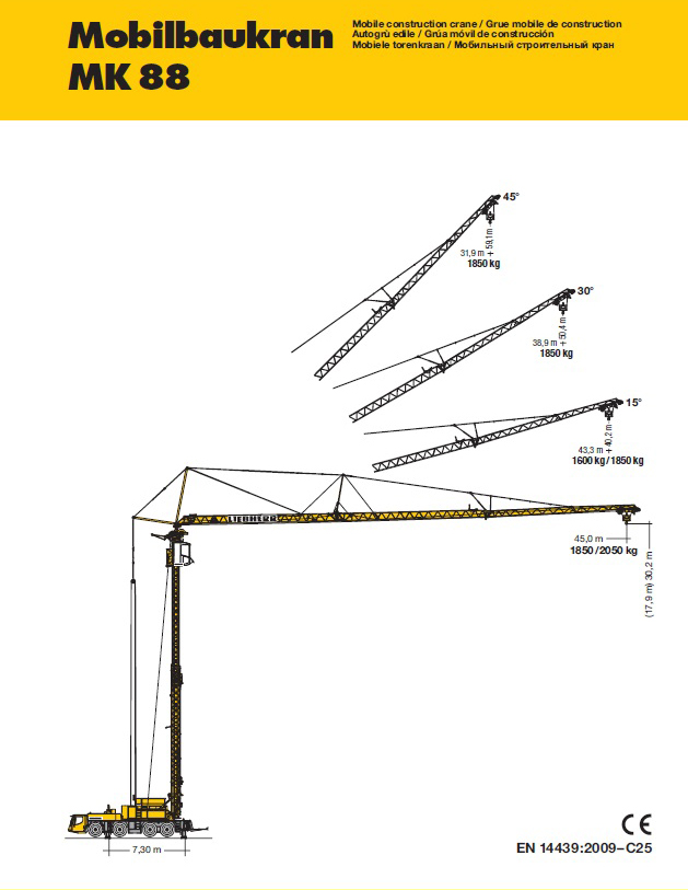 무한씨앤에스 - 자료실 - 갤러리